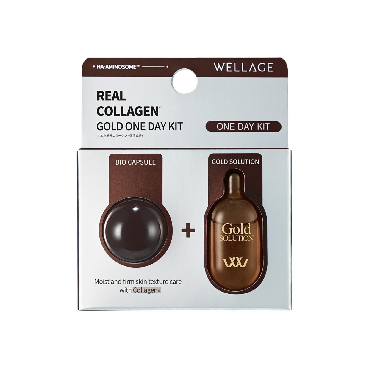 ONE DAY KIT Real Collagen Gold | WELLAGE